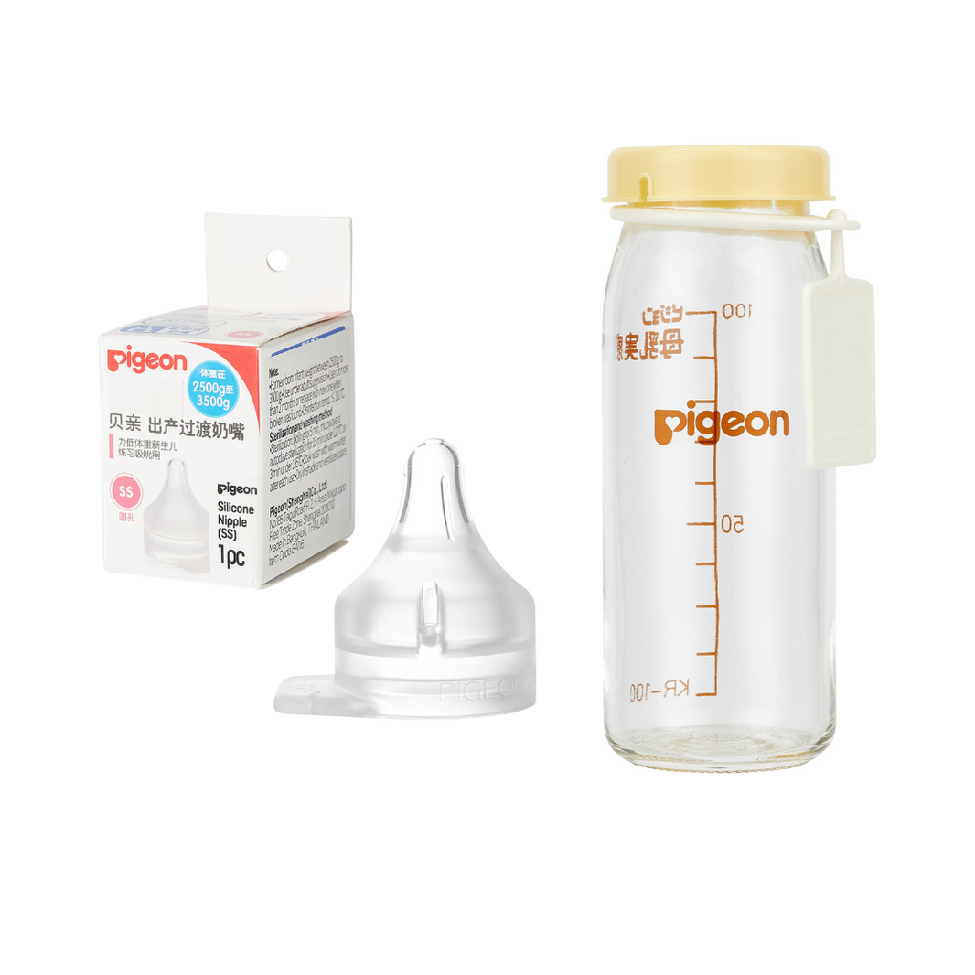 Cleft & Preemie Bottles – Pigeon